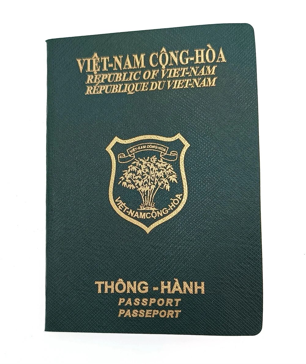 Паспорт Южного Вьетнама, цвет E