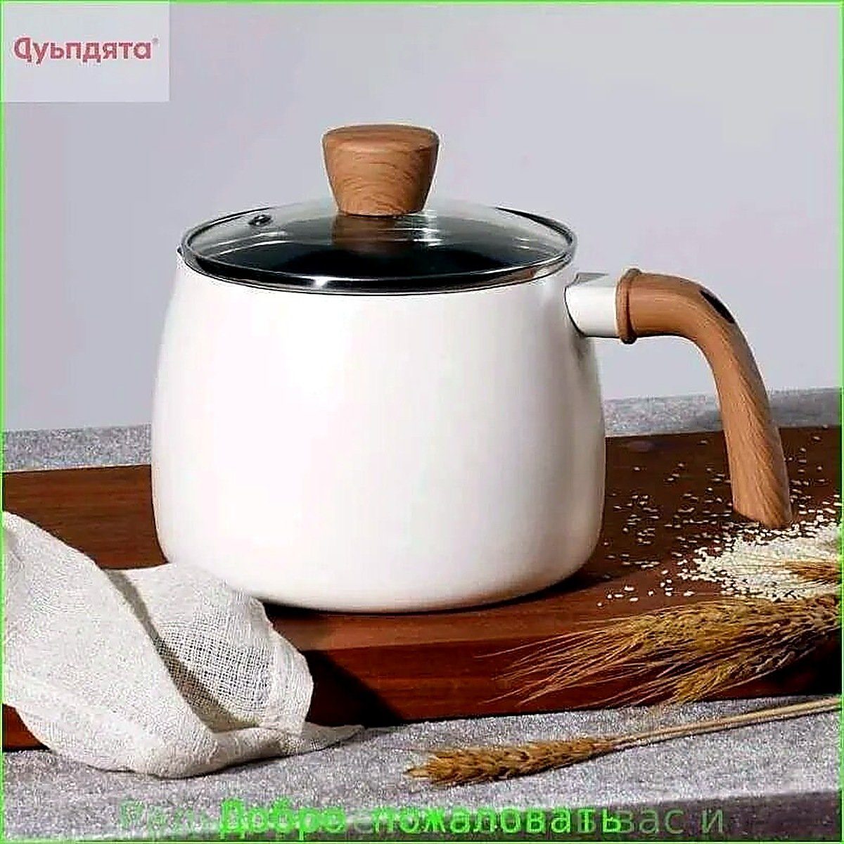 Кухонный ковш, покрытие PFLUON COOKMARK, 15 см, 2.2 л, диаметр дна 17 см