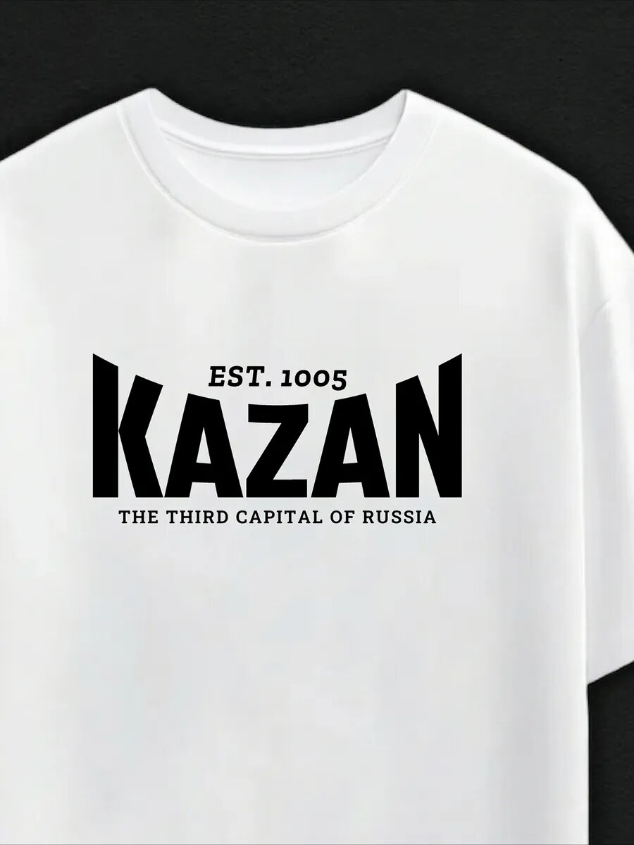 Футболка Kazan 1005