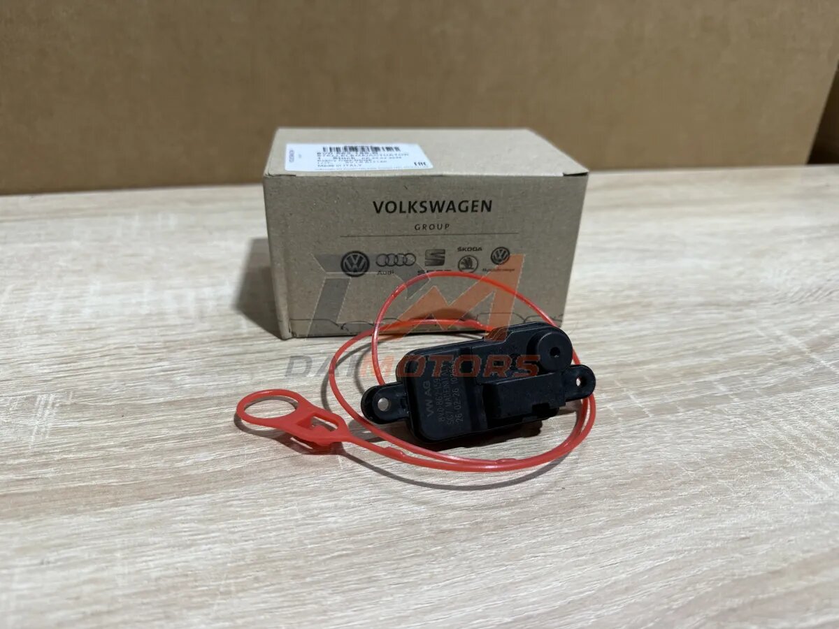 Исполнительный механизм 8V0862159B VAG из ОАЭ