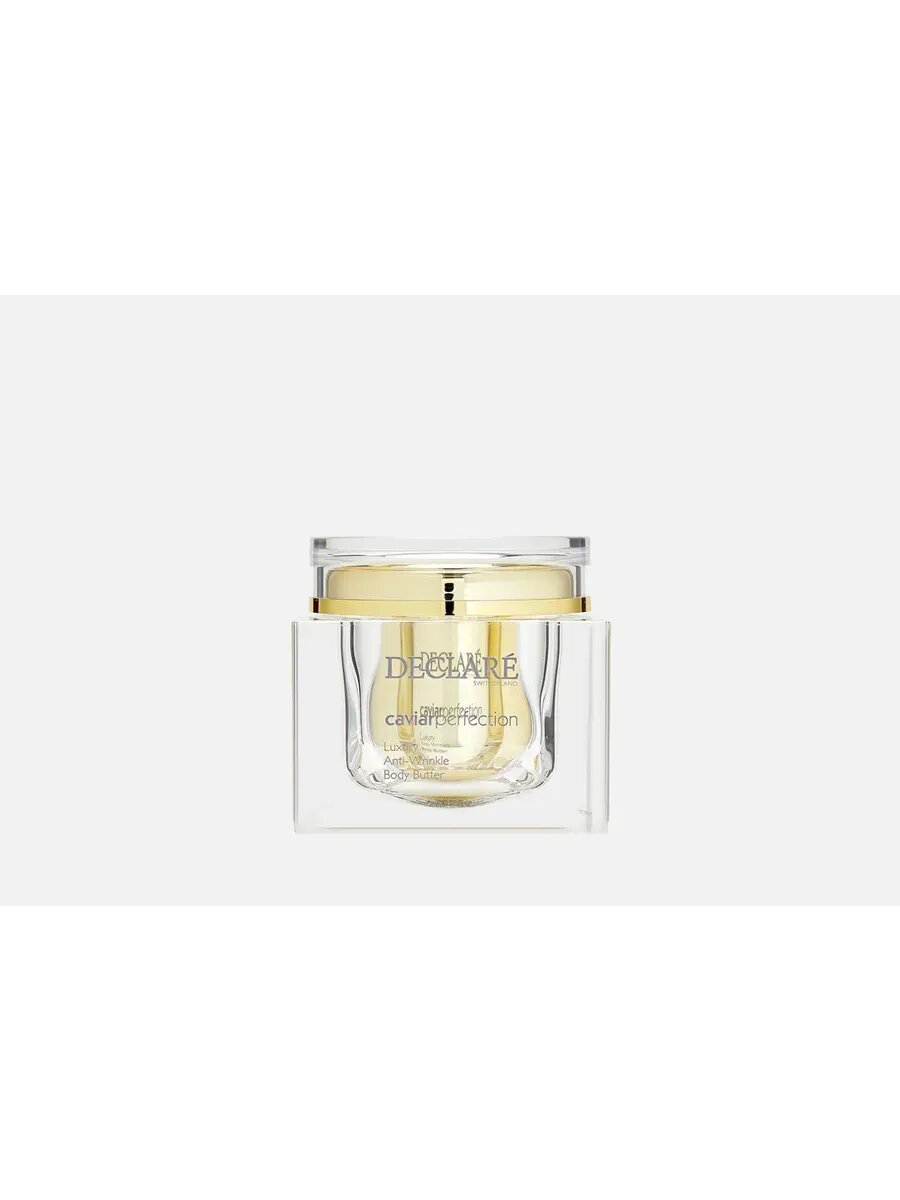 #DECLARE Luxury Anti-Wrinkle Body Butter Питательный крем-люкc для тела c экcтрактoм чернoй икры 200мл#