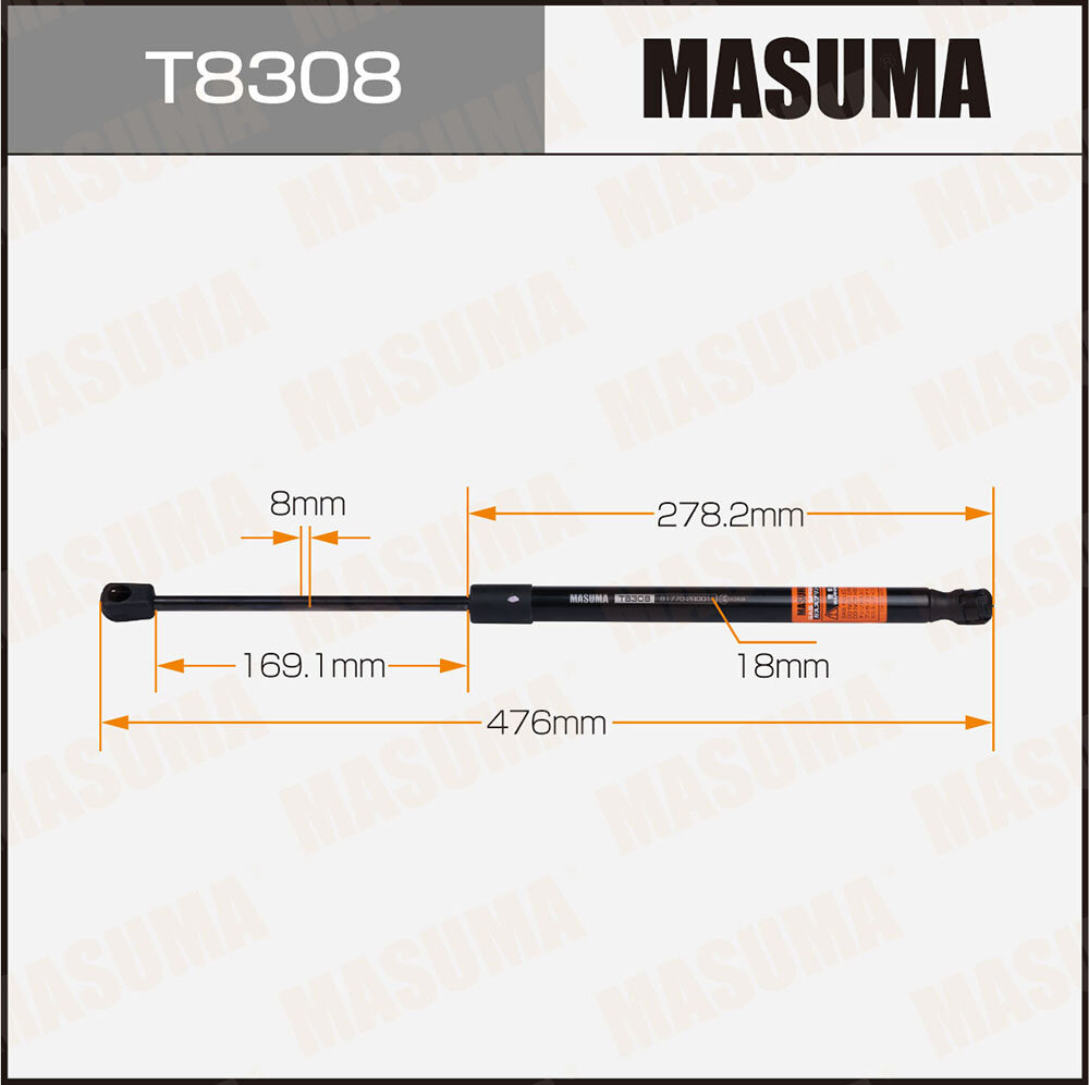 Амортизатор крышки багажника L 476 ММ MASUMA Masuma t8308