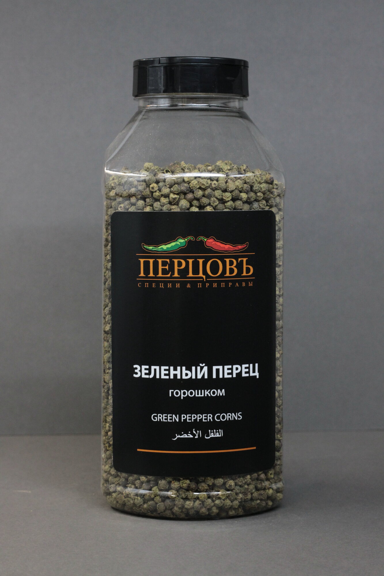 Зеленый перец перцовъ горошек, 700 гр.