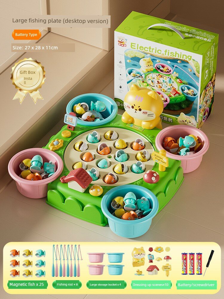 Улучшенный набор электромагнитной рыболовной игрушки для детей 1-2 лет с 25 рыбками, 8 удочками, 4 ведрами и сценой