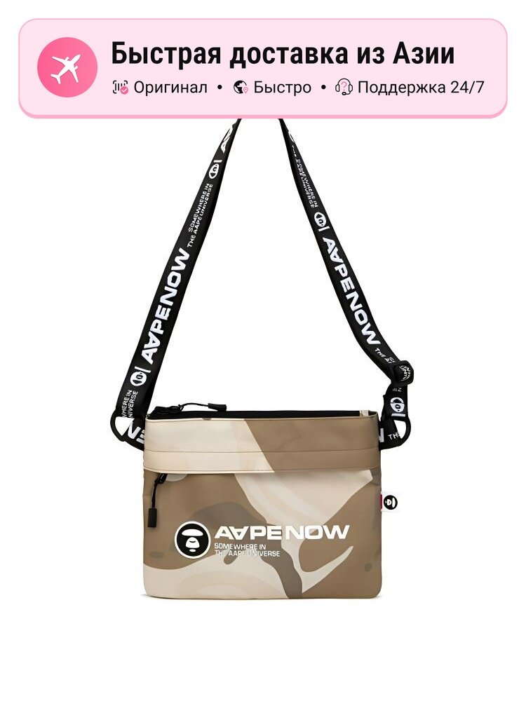 Сумка кросс-боди AAPE BY A BATHING APE Aape