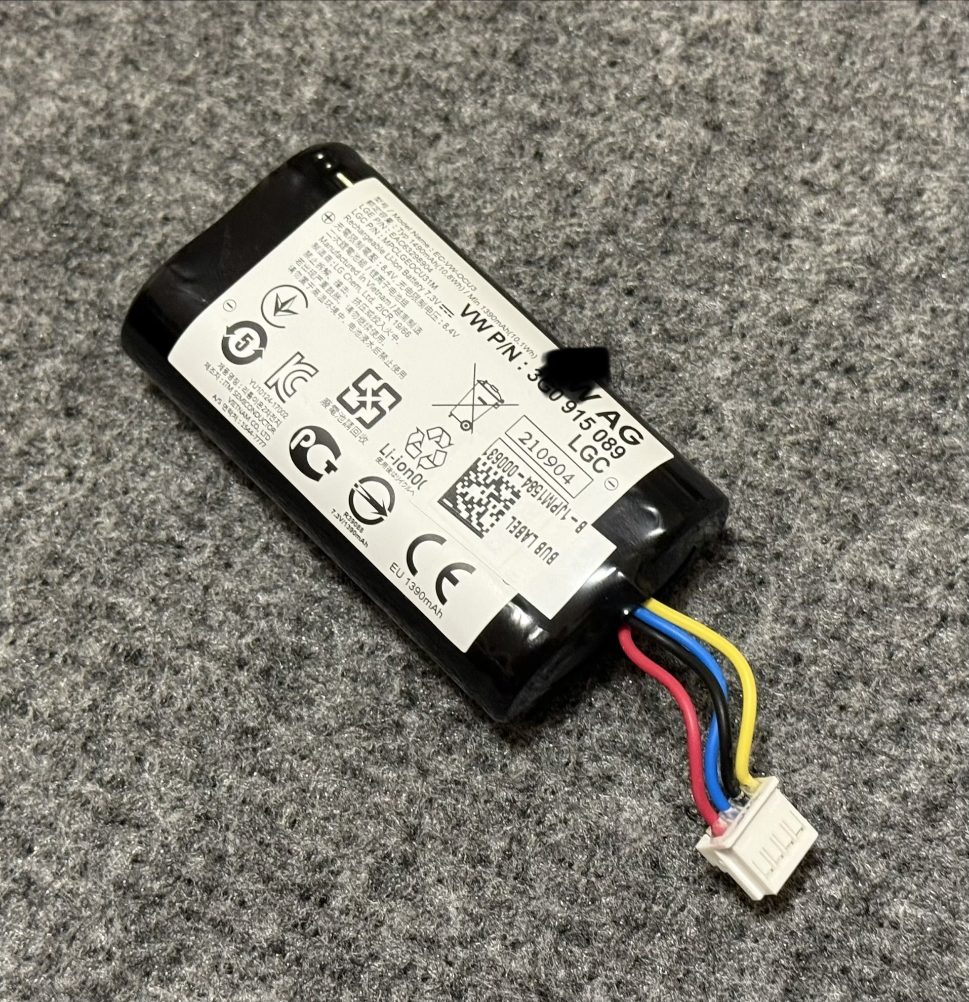 Аккумулятор для 3G0915089 Audi, Skoda, VW ЭРА Глонасс