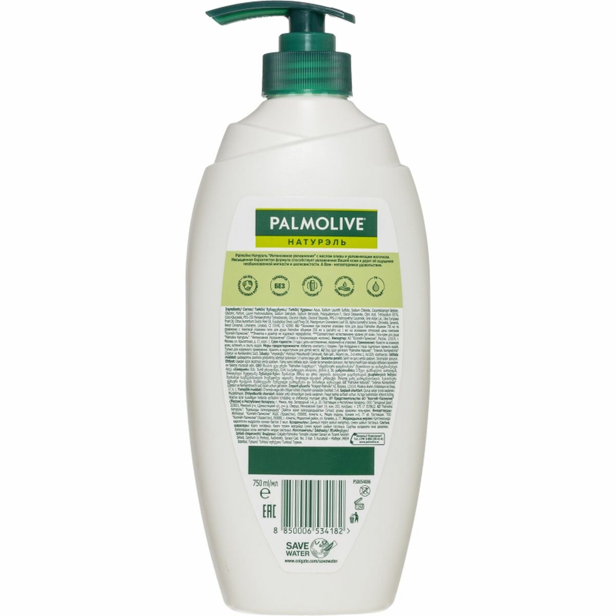 Гель для душа Palmolive Интенсивное увлажнение Олива и Увлажняющее молочко 750мл, 6шт.