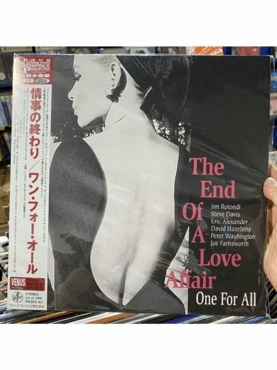 Виниловая пластинка One For All - The End Of A Love Affair (Vinyl, LP, Album, 2024)