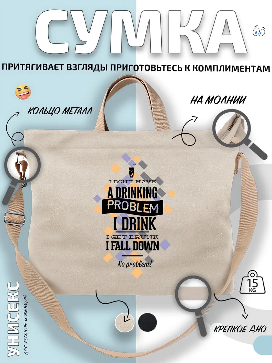Сумка шоппер  Джонни Кэш в черной шляпе