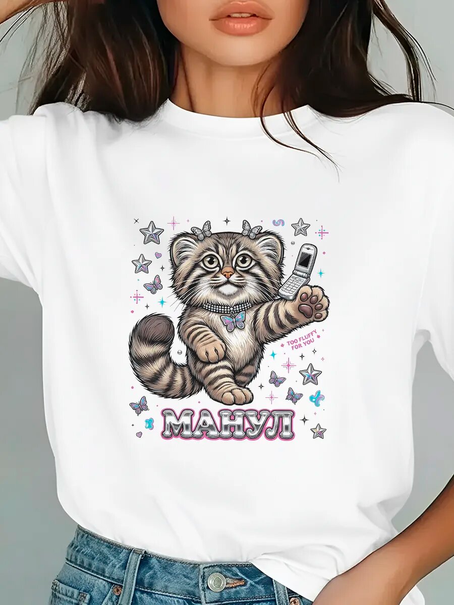 Футболка PRINTSHOT