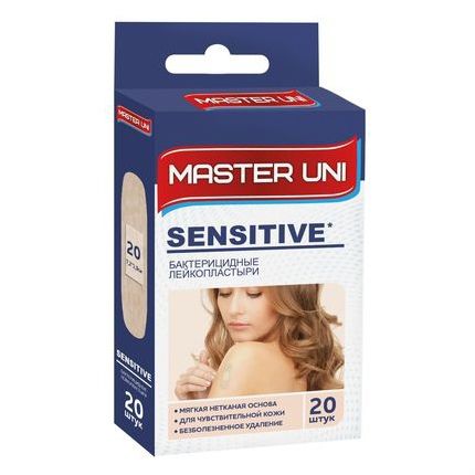 Пластырь MASTER UNI набор 20 Sensitive