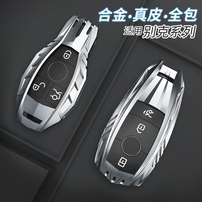 Чехол для ключа-брелока с защитой от царапин для Mercedes-Benz A/B/C/V класса, CLA17, GLA, E300L, V-Class, AMG, стиль