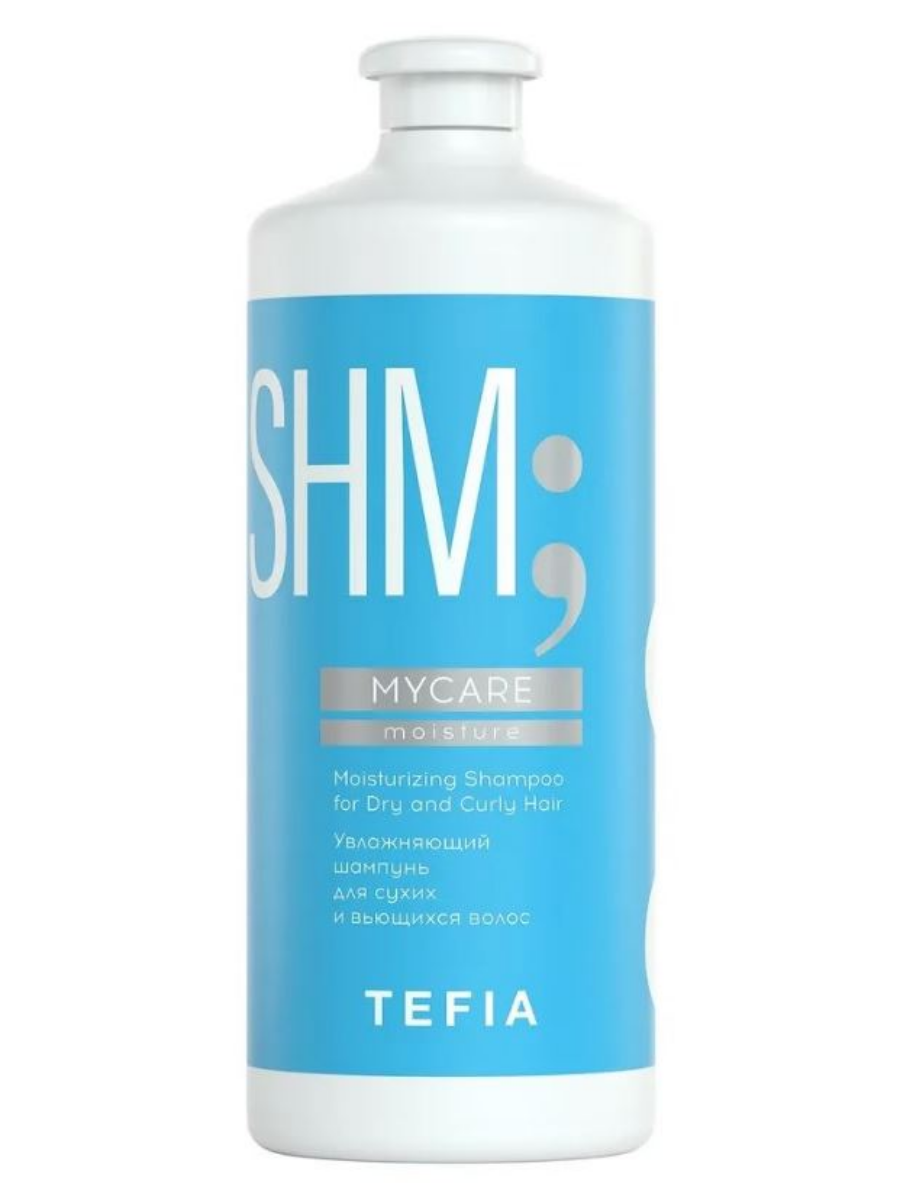 Шампунь Tefia Mycare Moisturizing Shampoo for Dry and Curly Hair для сухих и вьющихся волос, 1000 мл