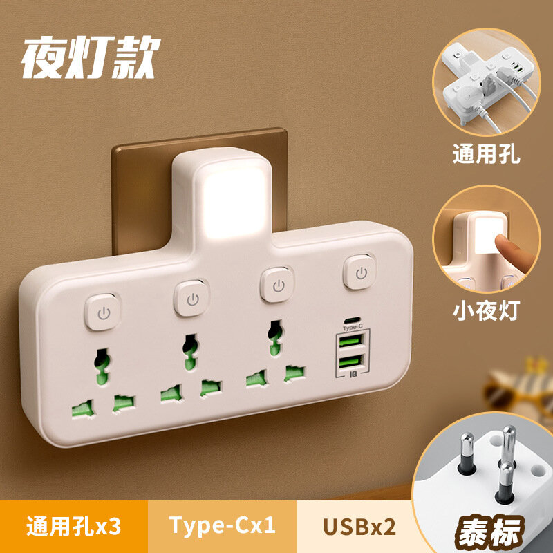 Универсальный адаптер розетки с тайским стандартом, USB-порты и ночная подсветка для путешествий и дома
