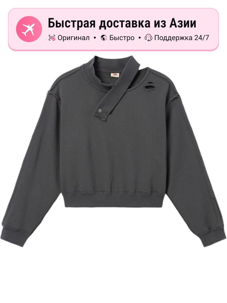 Свитшот Levi's Active, 1 шт.