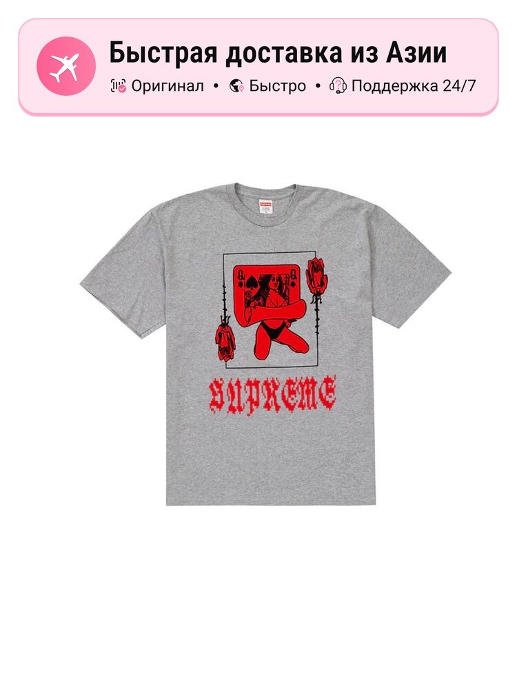 Футболка Supreme Supreme Queen