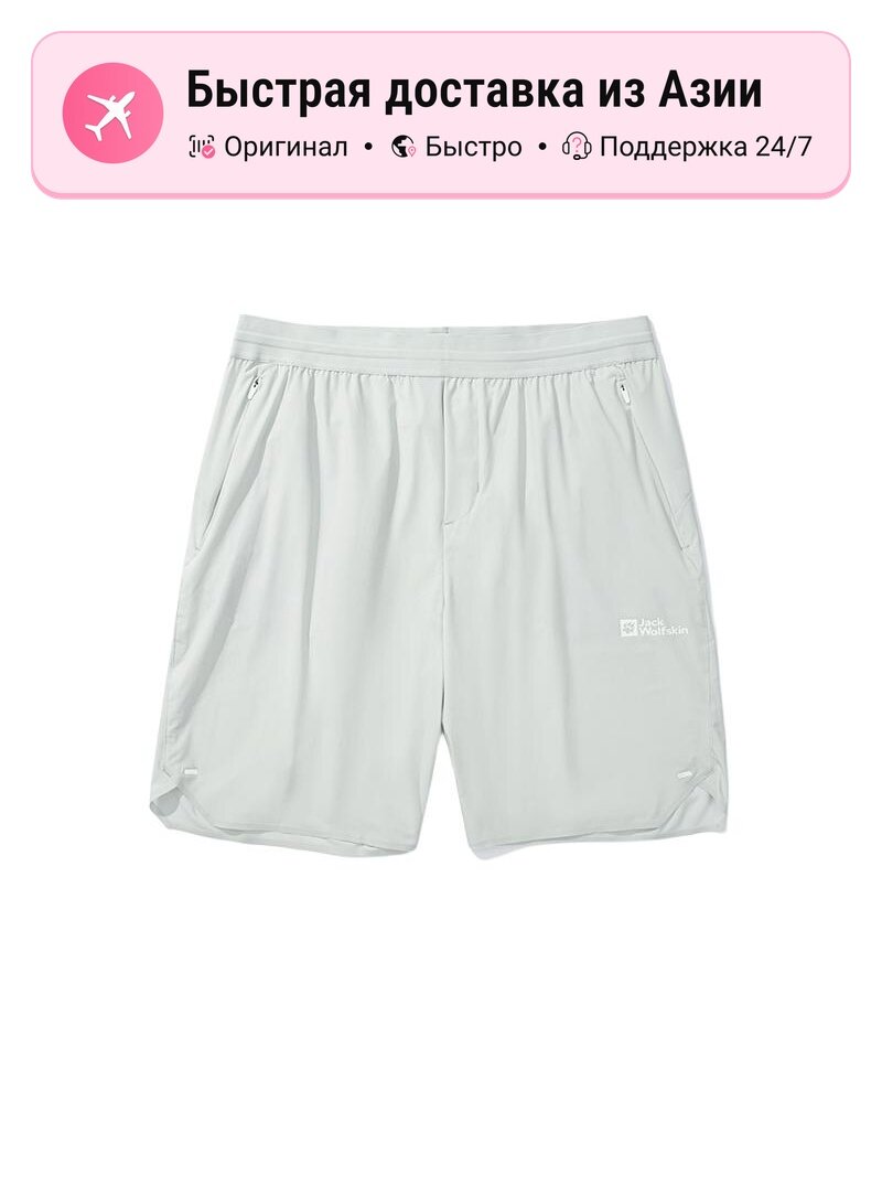 Шорты Jack Wolfskin Casual Shorts