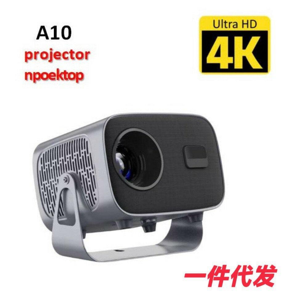 Портативный проектор A10 mini для дома, 720P, Wi-Fi, электронная фокусировка, 澳规(AU), Размер изображения до 200 см
