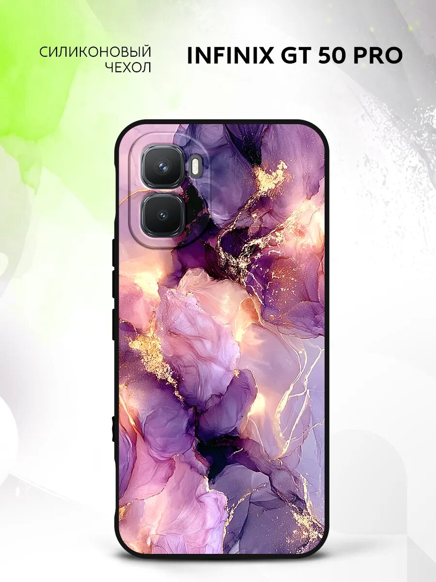 Чехол на Infinix GT 50 Pro, Инфиникс Джити 50 Про защита камеры, накладка с рисунком мрамор узор