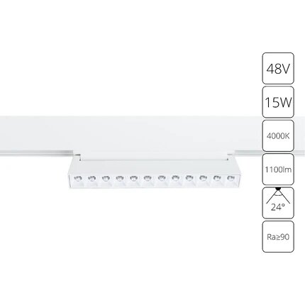 Магнитный трековый светильник Arte Lamp LINEA A4638PL-1WH