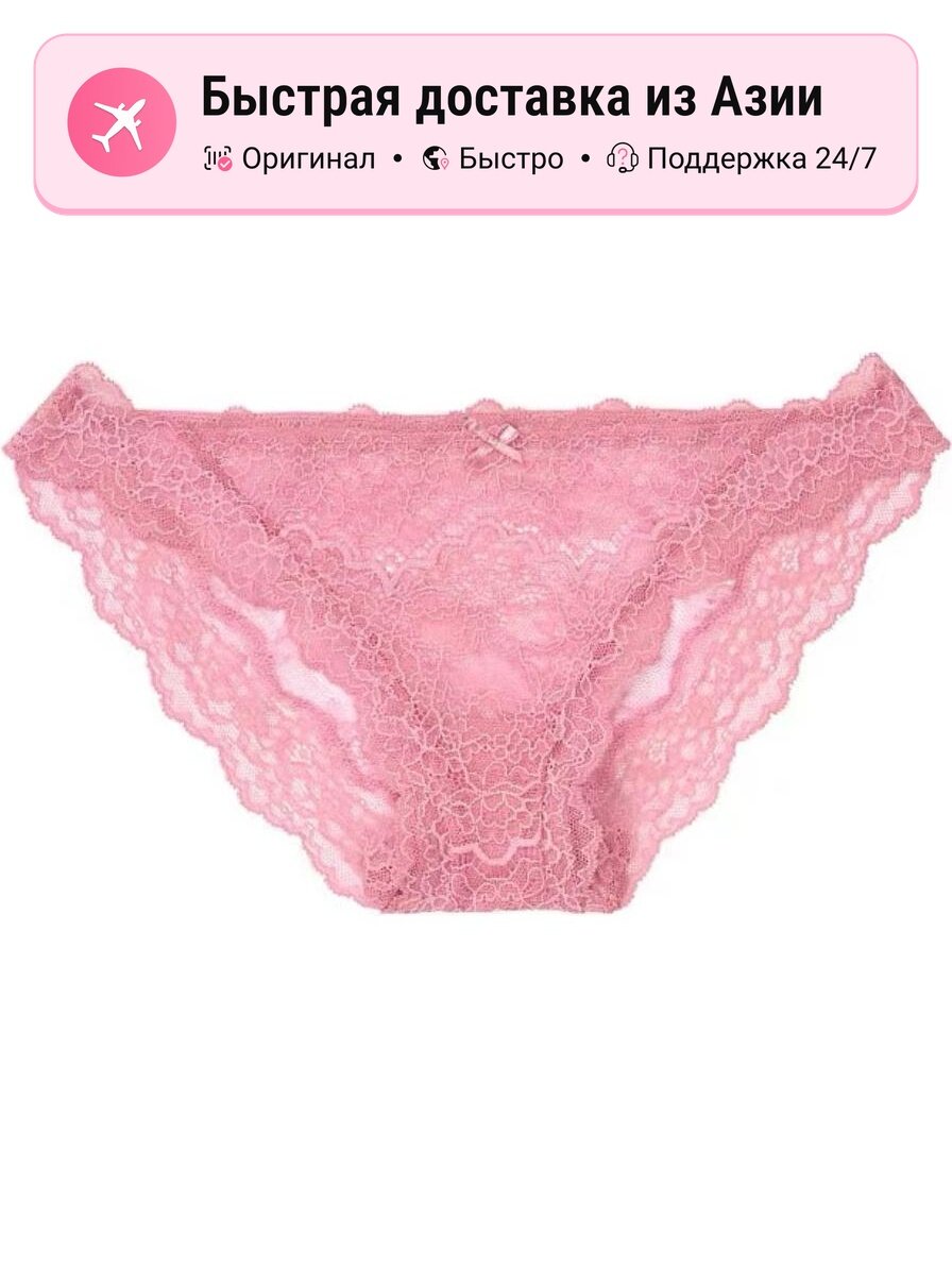 Трусы Victoria's Secret Victoria's Secret