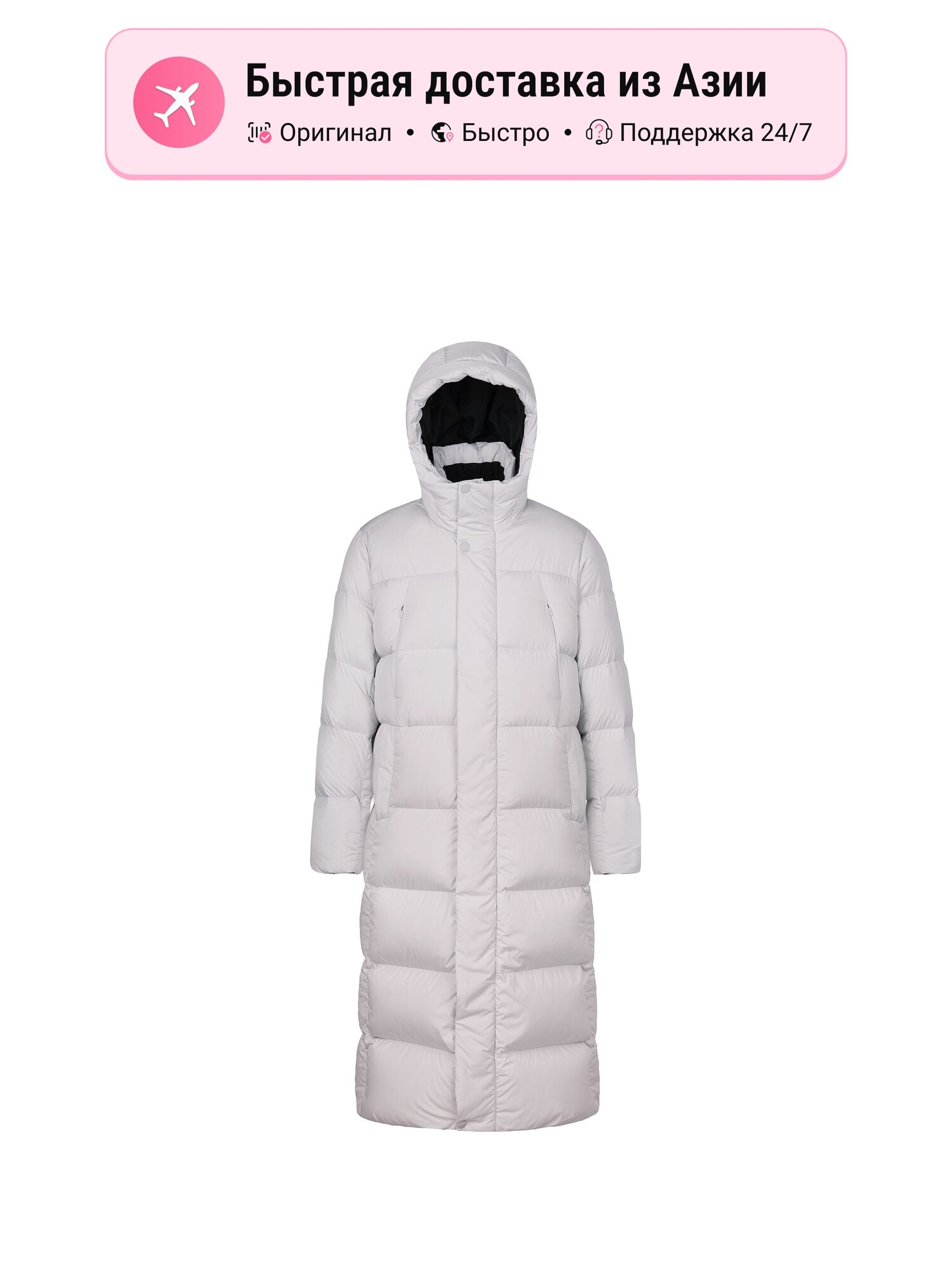Пуховик Camel Siberian Imported Long Windproof Hooded Thermal Down Jacket