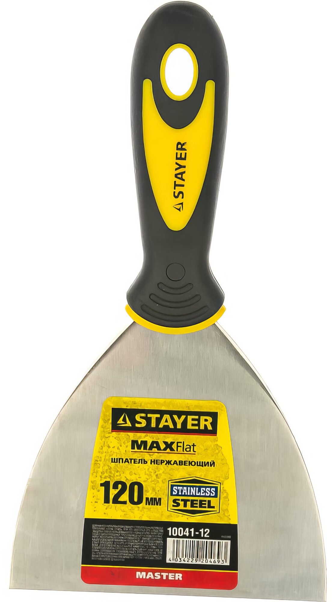 Шпатель 120 мм STAYER MASTER 10041-12