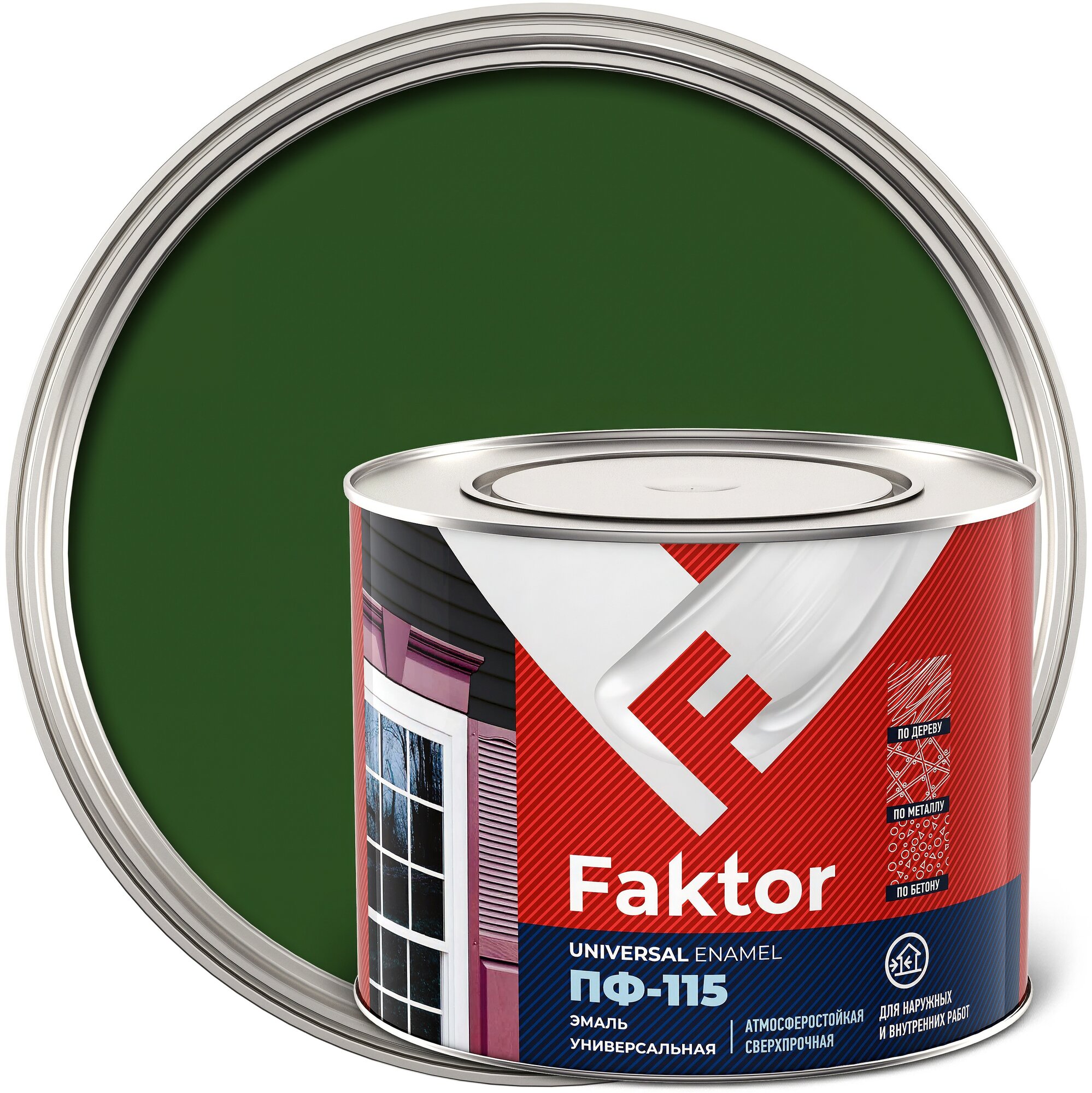 Универсальная эмаль ПФ-115 ярославские краски FAKTOR зеленая, банка1,9 кг 214718