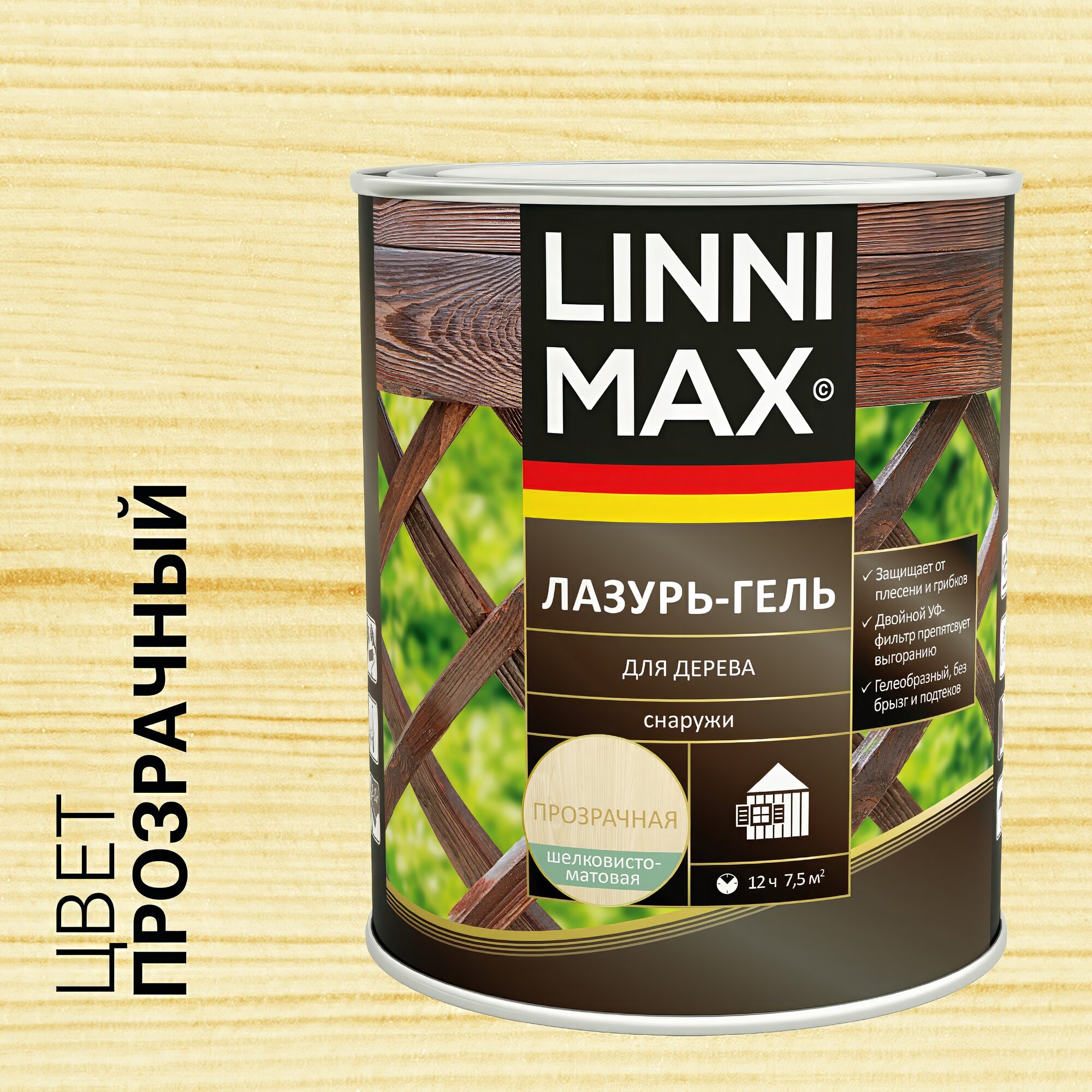 Лессирующий антисептик LINNIMAX Лазурь-гель для дерева 0,75 л