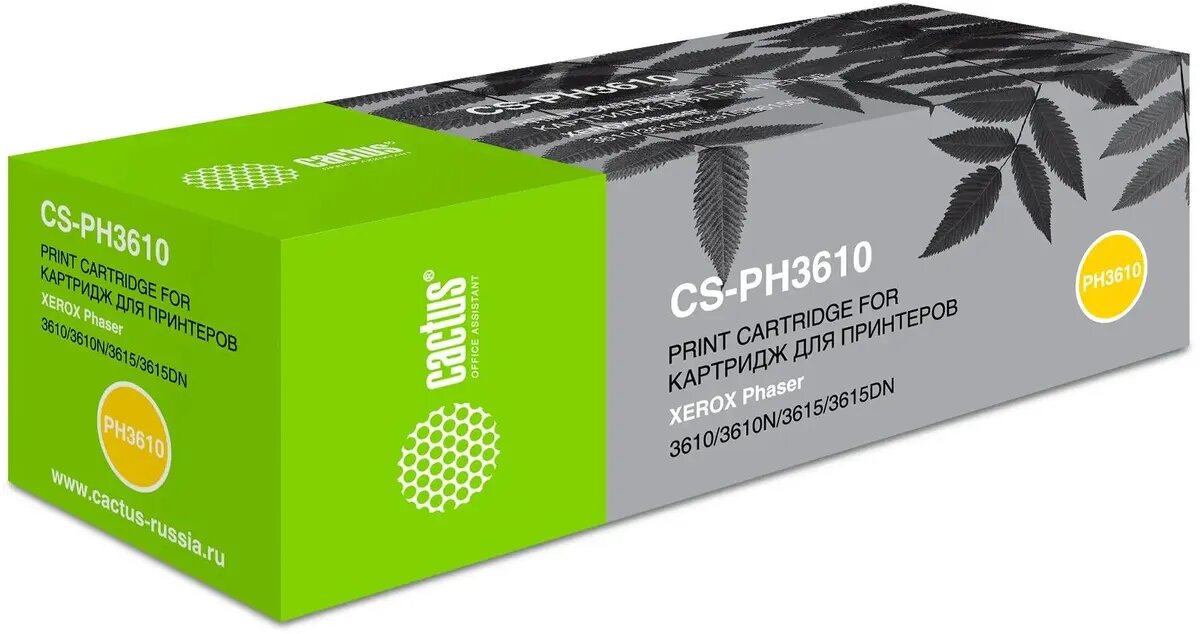 Картридж Cactus CS-PH3610, 106R02721, черный