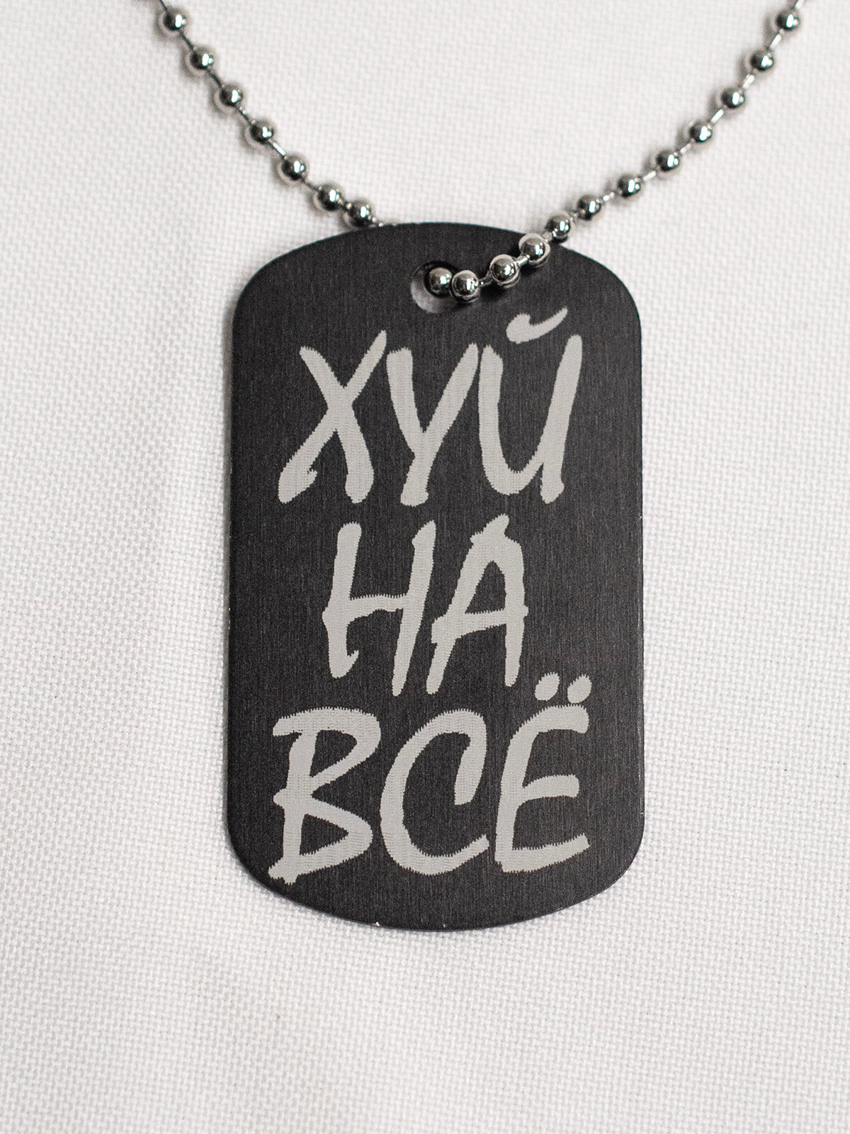 Колье