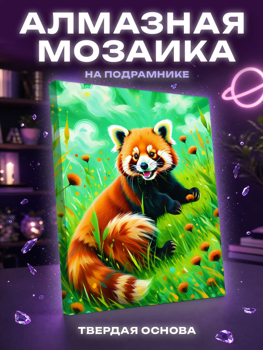 Алмазная мозаика Панда