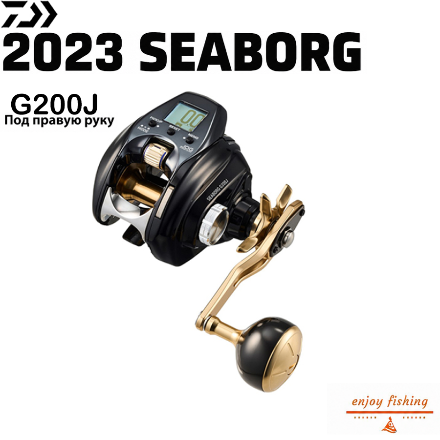 DAIWA 2023 SEABORG G200J Электрическая катушка электрическая мультипликаторная для морской рыбалки, Япония