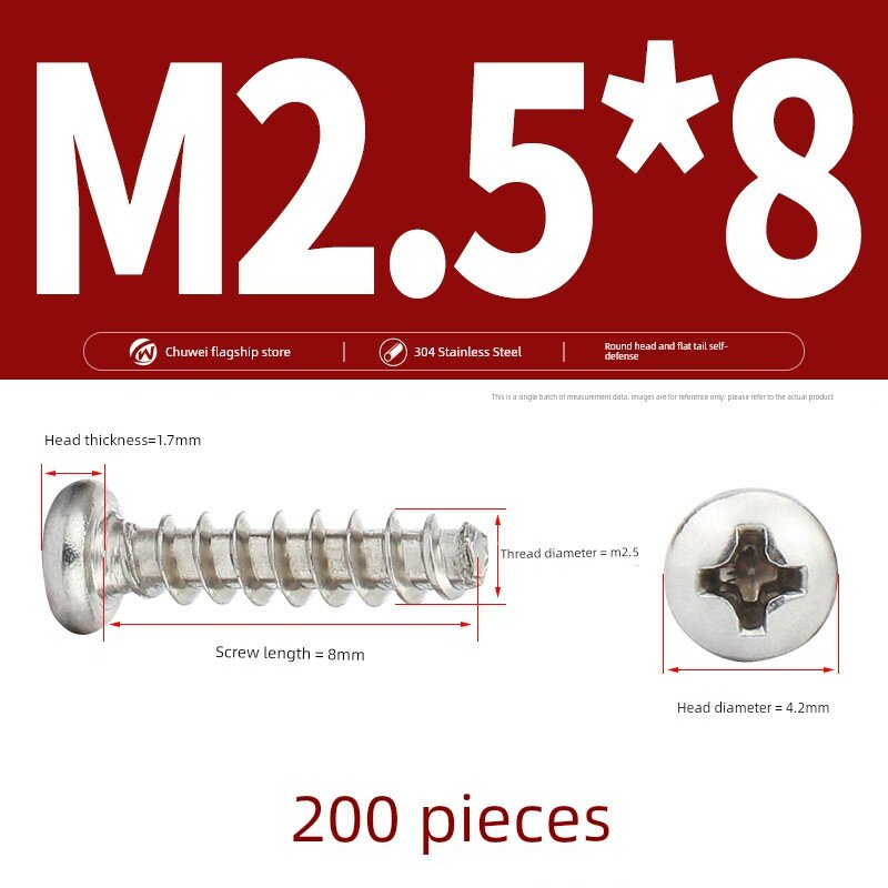 Нержавеющая сталь M2.5 Полукруглая головка Самосверлящий винт 8мм Длина 200 штук для металла и дерева