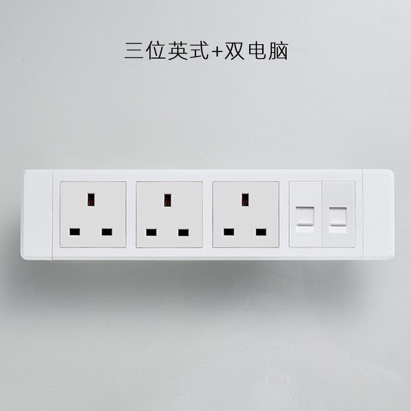 Белая 3-секционная настольная розетка британского стандарта с USB, Dual LAN и кабелем 1.5м