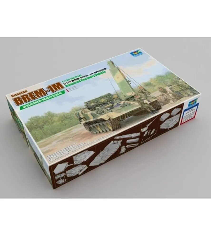09554 01/35 Комплект моделей бронированного восстановительного транспортного средства BREM-1M