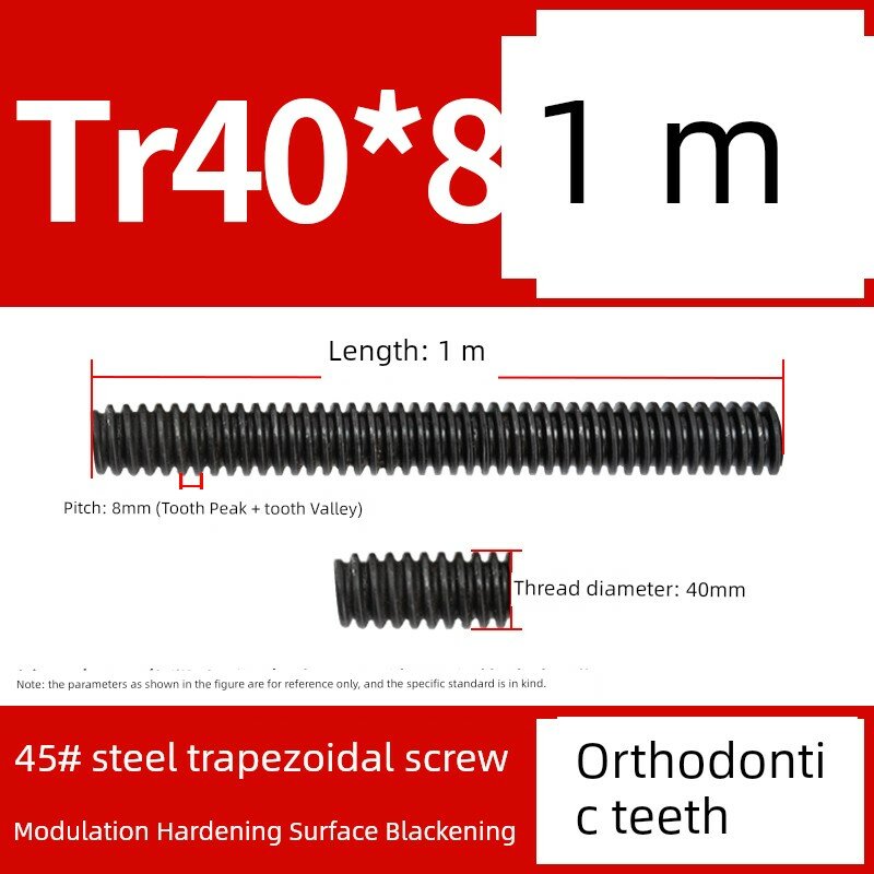 Трапециевидная резьба винтовой стержень Tr40x8, длина 1 метр, стальной материал, стандарт