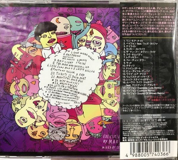 Музыка CD Maroon 5 - Overexposed (CD, Album, Stereo, 2012) — фото 1