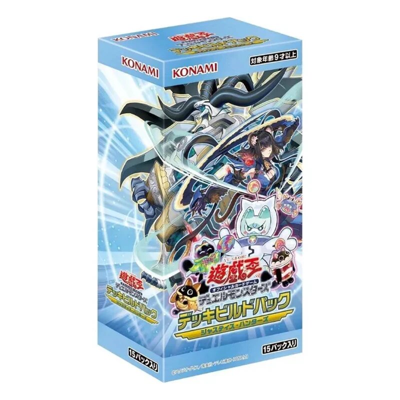 Yu-Gi-Oh! 25th OCG Phantom Revengers Deck Build Booster Pack Box Japanese-SP21