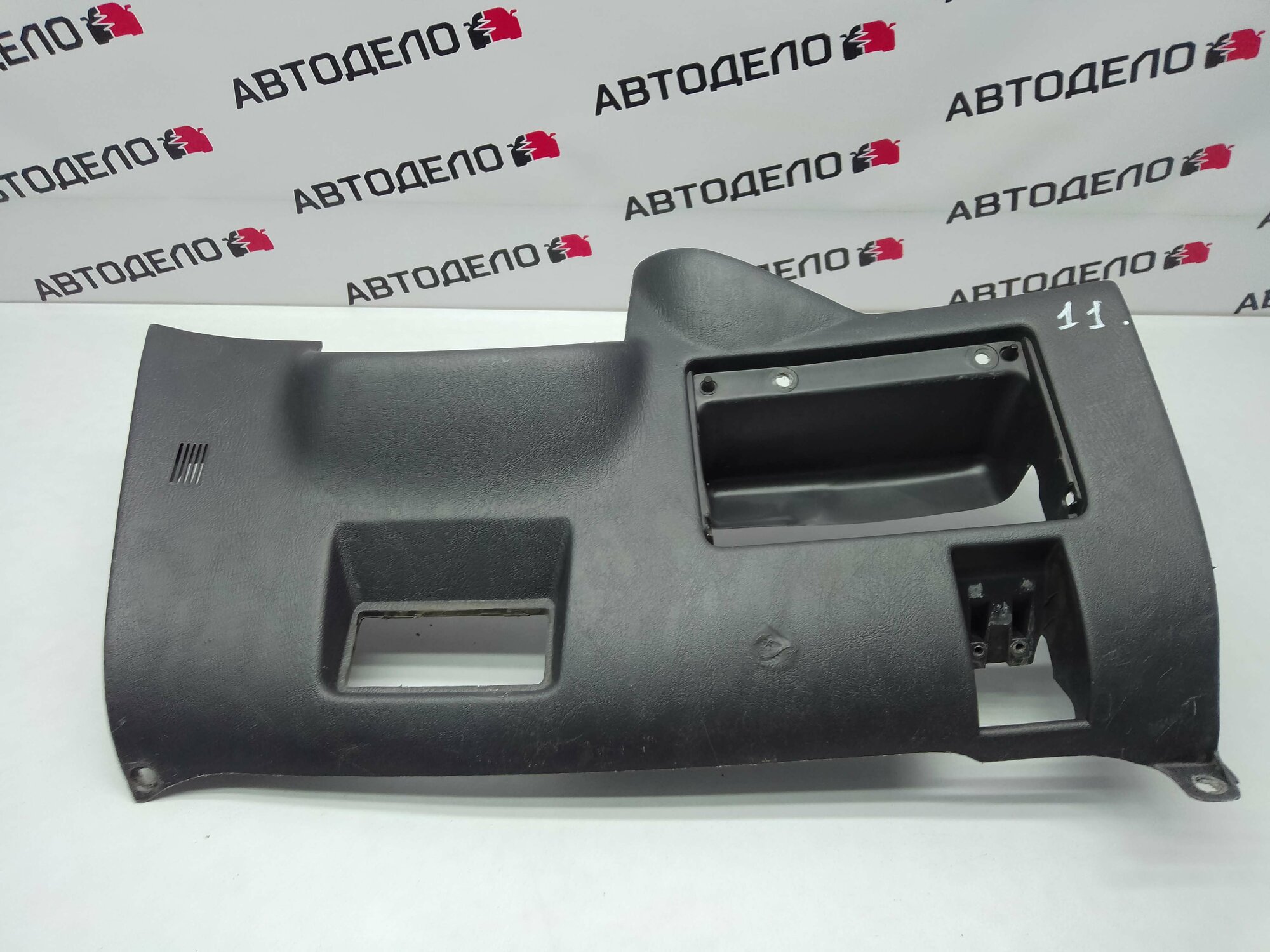 Накладка панели нижняя Toyota Corolla E100 1992 г