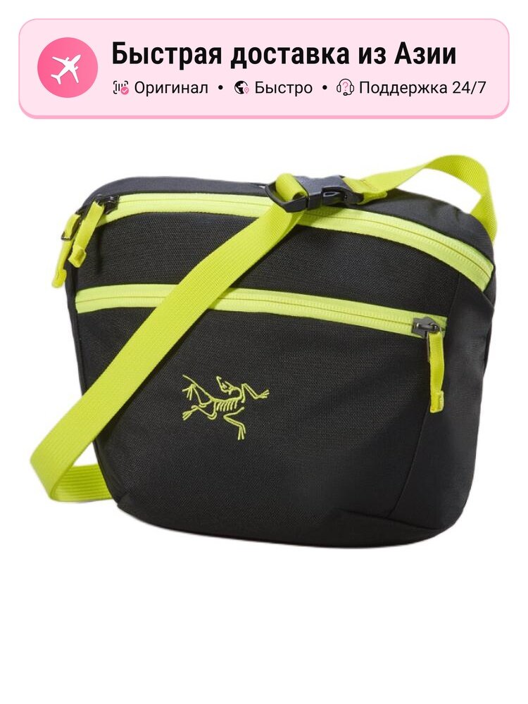 Сумка-рюкзак Arc'teryx Arc'teryx Mantis 2.5L