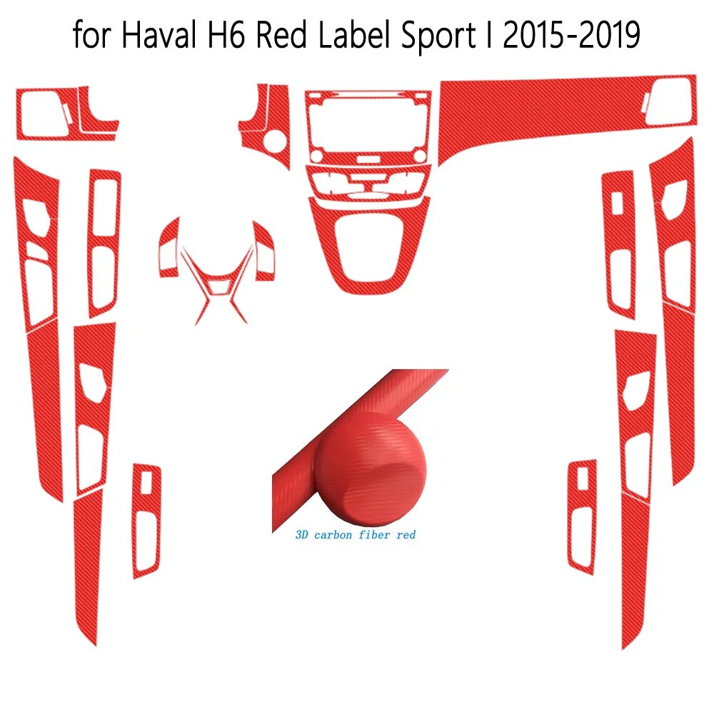 Для Haval H6 Red Label Sport I 2015-2019: наклейки из углеродного волокна 3D CF red, left hand drive