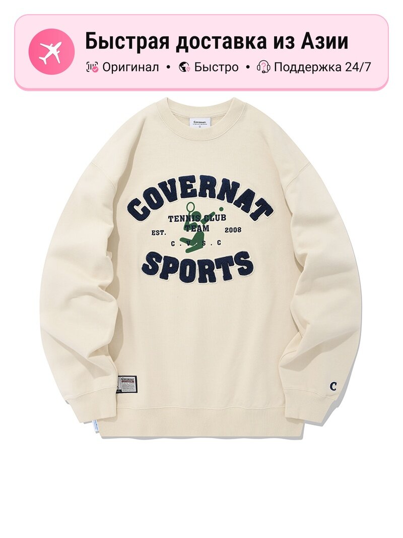 Толстовка Unisex Sweatshirt, 1 шт.