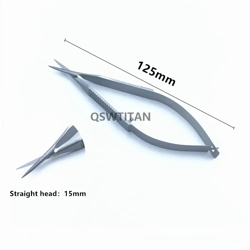 Титановые офтальмологические ножницы QSWTITAN 12,5 см