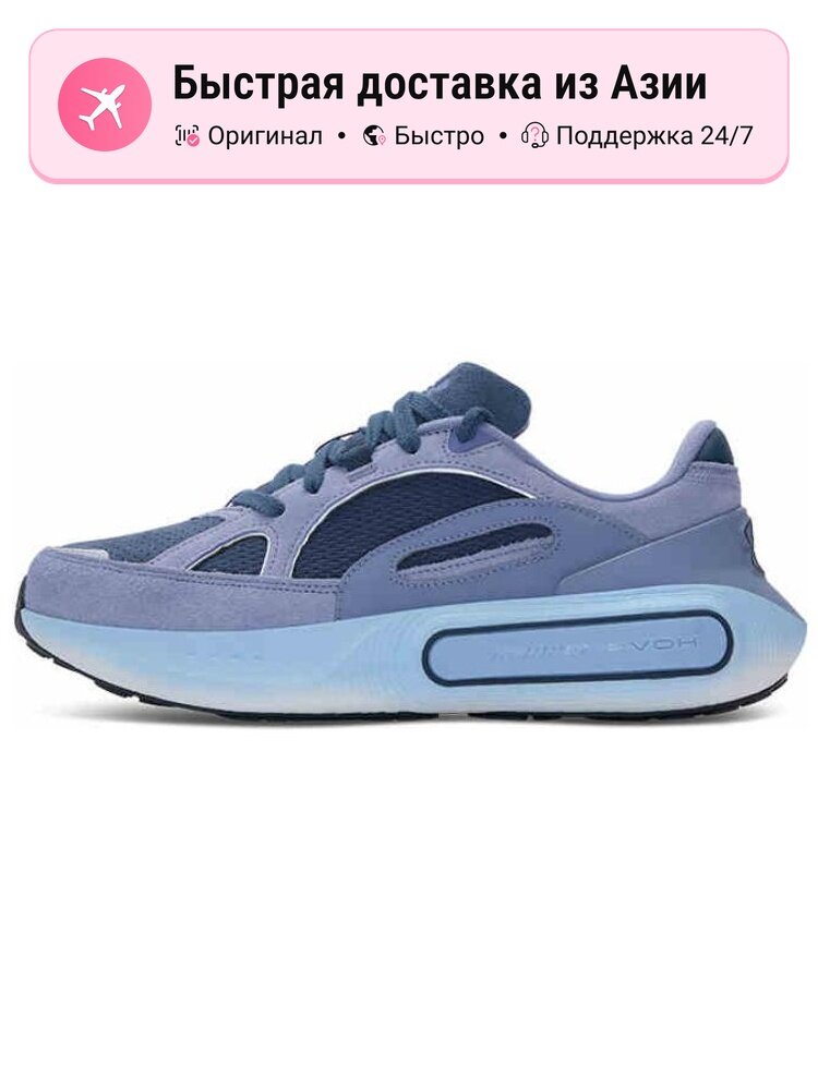 Кроссовки Under Armour Adizero