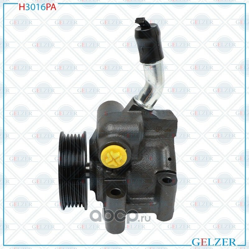 Насос гидроусилителя руля Ford Fiesta 01-07, Fusion 02-, Mazda 2 03-07 Gelzer H3016PA