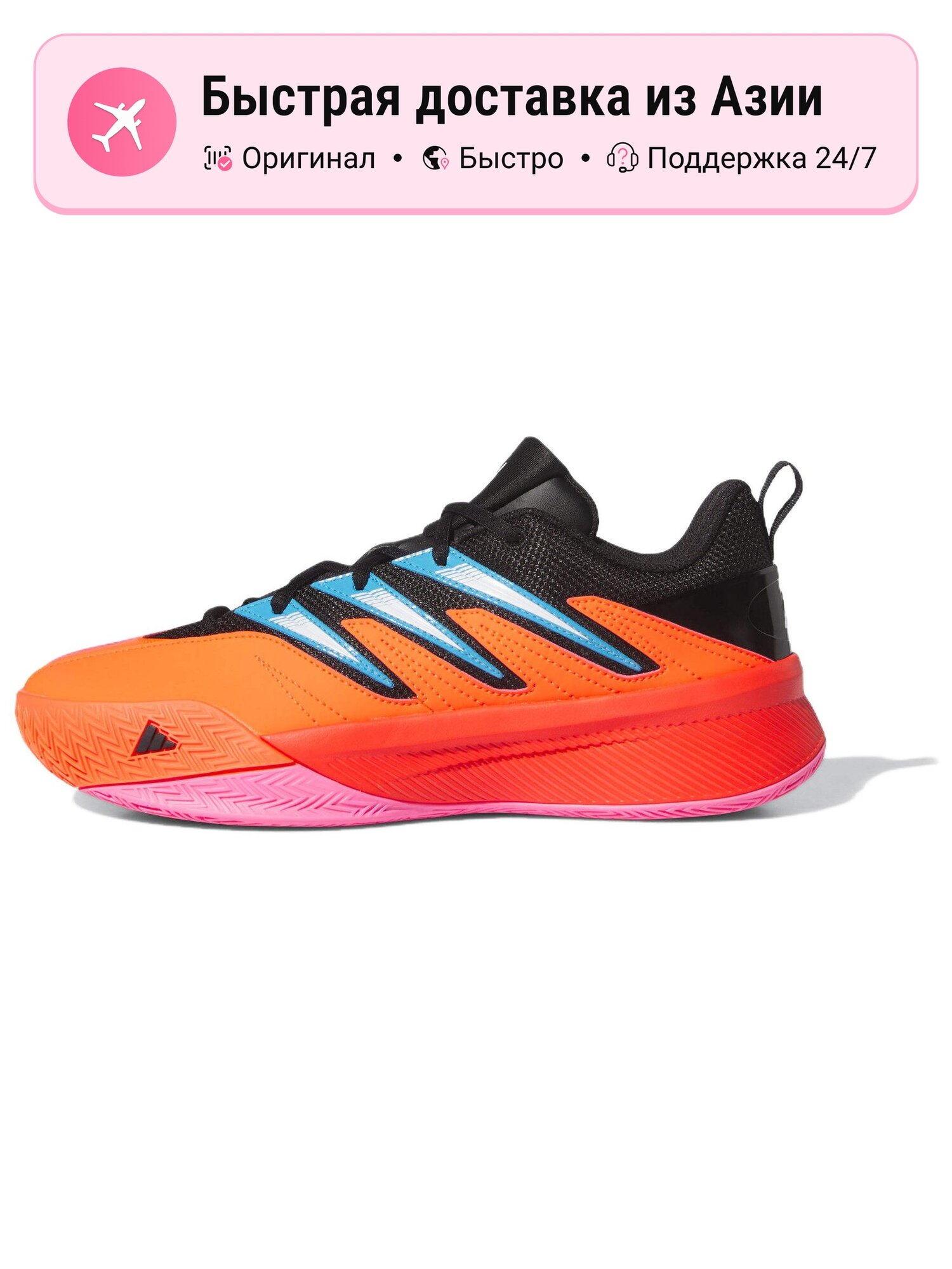 Кроссовки adidas Originals 57/40