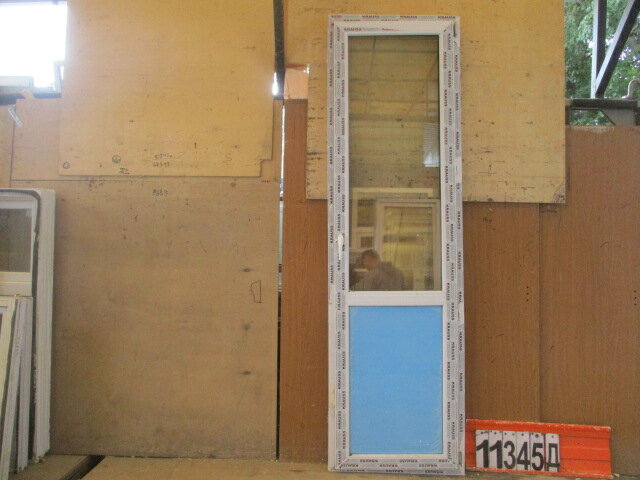 Пластиковые Двери БУ 2440(в) х 710(ш) Балконные Krauss