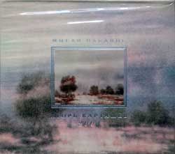 Игорь карташёв "Мысли наедине" (2001 Russian press, silver foil stamping, mint/mint, still sealed) (digipak) (CD)