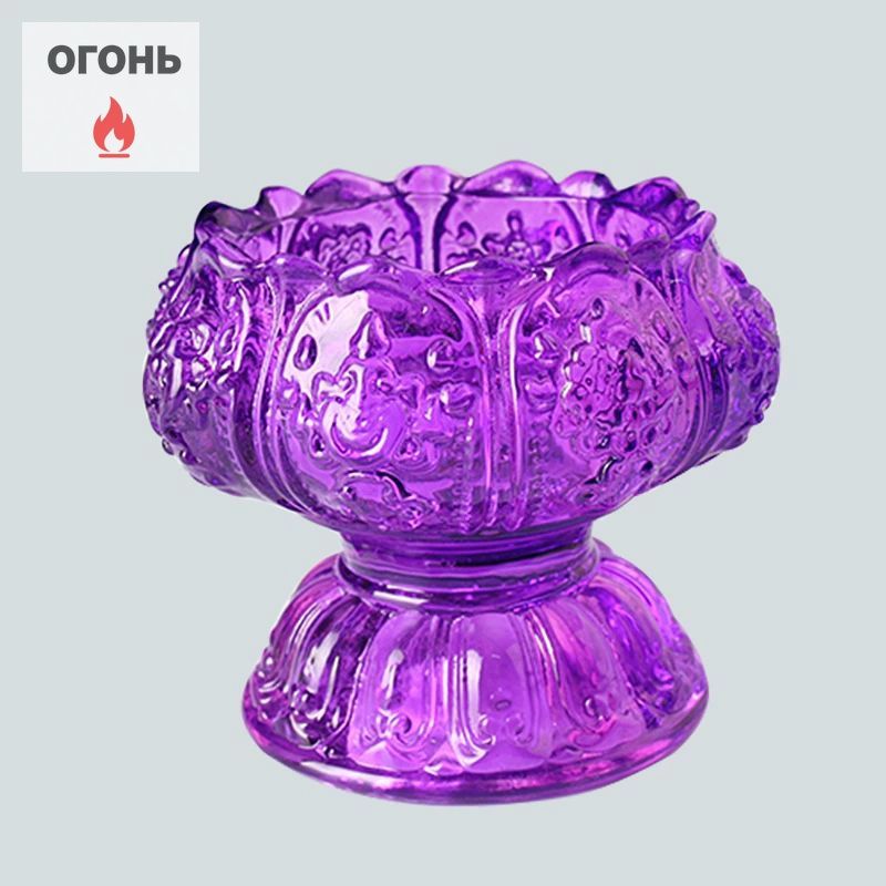 Подсвечник 1 шт стекло фиолетовый